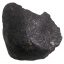 Meteorite Identification | Meteorite Exchange, Inc.